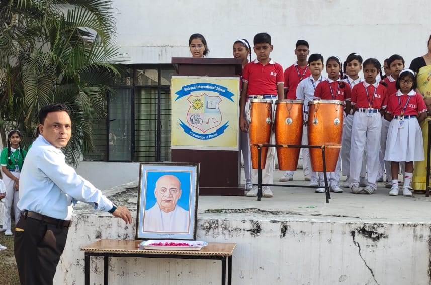 Mukund International school